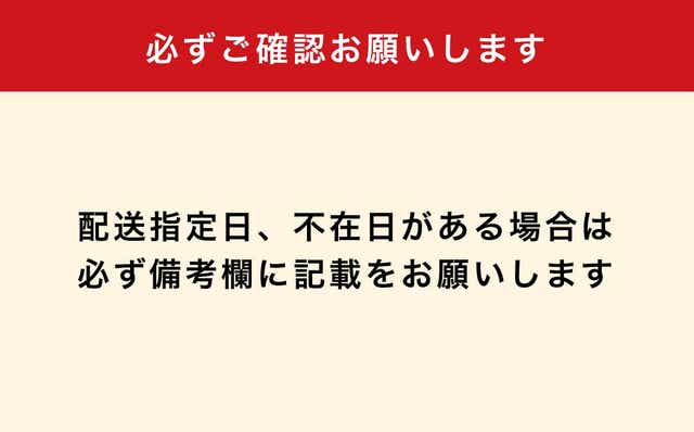 ふるさと納税 守谷市 R-1ドリンク12本 R-1ヨーグルト12個セット チープ