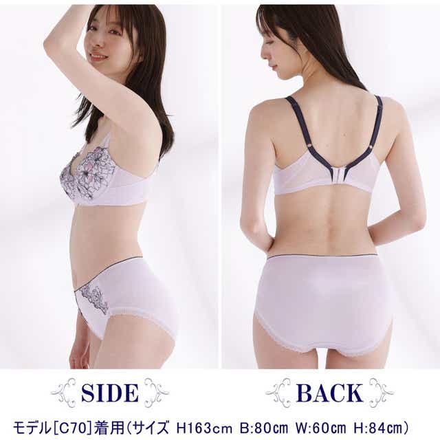 ベルメゾン 脇やせメイクブラ（ワイヤーブラ） ミストラベンダー E80(E80 ミストラベンダー): ベルメゾン JRE MALL店｜JRE MALL