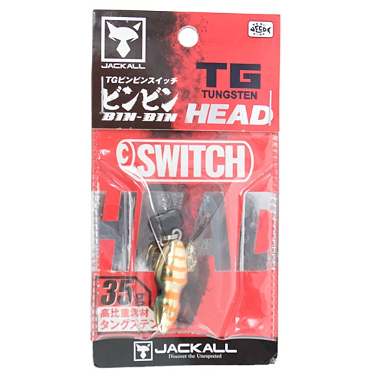 JACKALL(ジャッカル) TG ビンビンスイッチ 35g オレンジゴールド