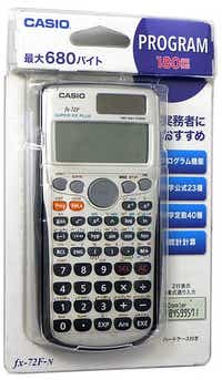 【送料無料】CASIO製 関数電卓 FX-72F-N: オンラインショッピングエクセラー JRE MALL店｜JRE MALL