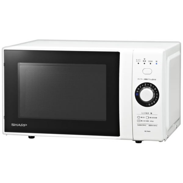 電子レンジ RE-TM18-W ホワイト系 [18L /50/60Hz][RETM18](ホワイト): ビックカメラ｜JRE MALL