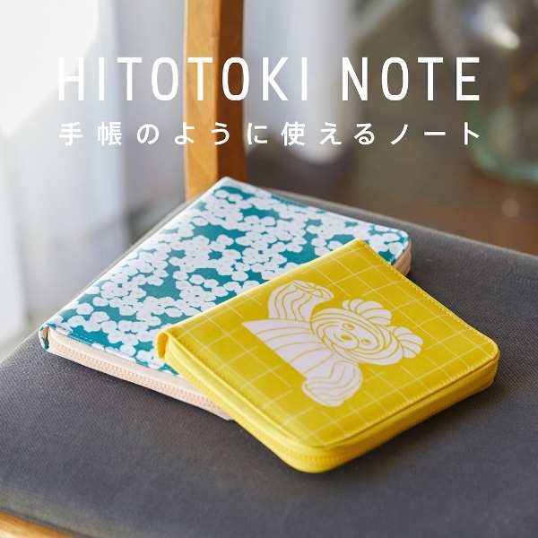 HITOTOKI NOTE(ヒトトキノ－ト)PF フラワ－ HN-PF04(HN-PF04): ビックカメラ｜JRE MALL