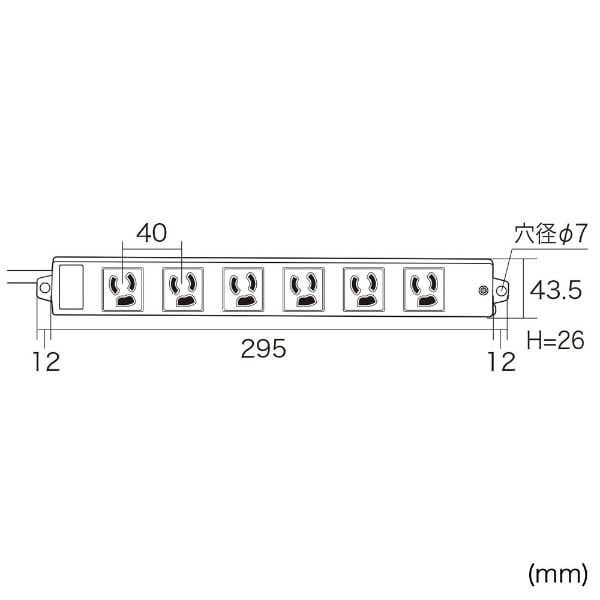工事物件タップ TAP-KS6-5(TAP-KS6-5): ビックカメラ｜JRE MALL