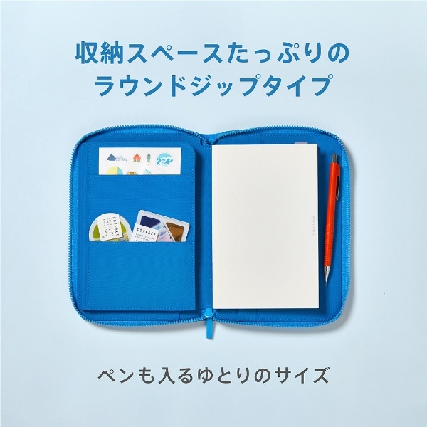 HITOTOKI NOTE(ヒトトキノ－ト)PF フラワ－ HN-PF04(HN-PF04): ビックカメラ｜JRE MALL