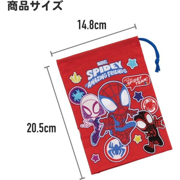 歯ブラシホルダー付コップ袋 シナモロール うしろうしろ KB62(KB62): ビックカメラ｜JRE MALL