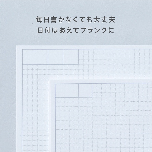 HITOTOKI NOTE(ヒトトキノ－ト)PF フラワ－ HN-PF04(HN-PF04): ビックカメラ｜JRE MALL