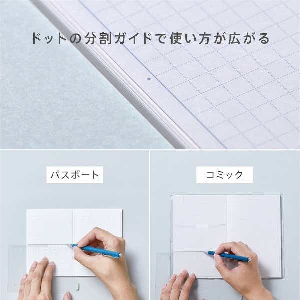 HITOTOKI NOTE(ヒトトキノ－ト)PF フラワ－ HN-PF04(HN-PF04): ビックカメラ｜JRE MALL