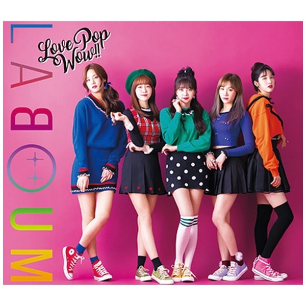 LABOUM/ Love Pop Wow！！ 初回限定盤B【CD】 【代金引換配送不可】(ﾗﾌﾞｰﾑﾗﾌﾞﾎﾟｯﾌﾟﾜｵｼｮB): ビック ...