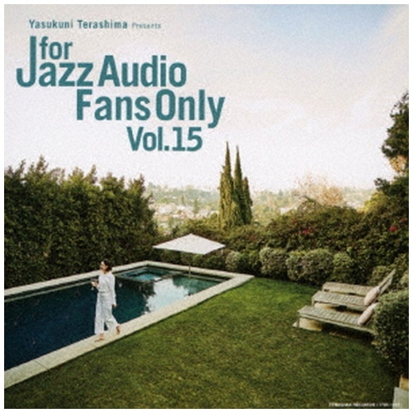 （V．A．）/ FOR JAZZ AUDIO FANS ONLY VOL．15【CD】 【代金引換配送不可】(ｵﾑﾆﾊﾞｽﾌｵｰｼﾞﾔｽﾞｵｰ ...