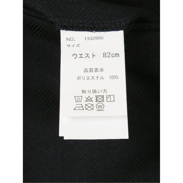 トラベスト/TRABEST スリムフィット ノータックスラックス ヘリンボンターコイズ【TAKA-Q】(73CM 71ターコイズ): トップ ...